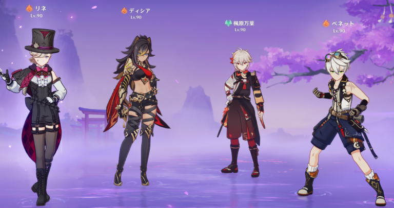 【原神：無課金1000日プレイ結果】楽しい？辛い？現在のパーティーや聖遺物・無課金おすすめ星4星5キャラ紹介 | Himazines2nd