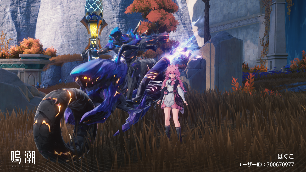 【鳴潮は原神より面白い？】Ver2.0(PS5)から始めた新規向け鳴潮解説・良い点・悪い点 | Himazines2nd