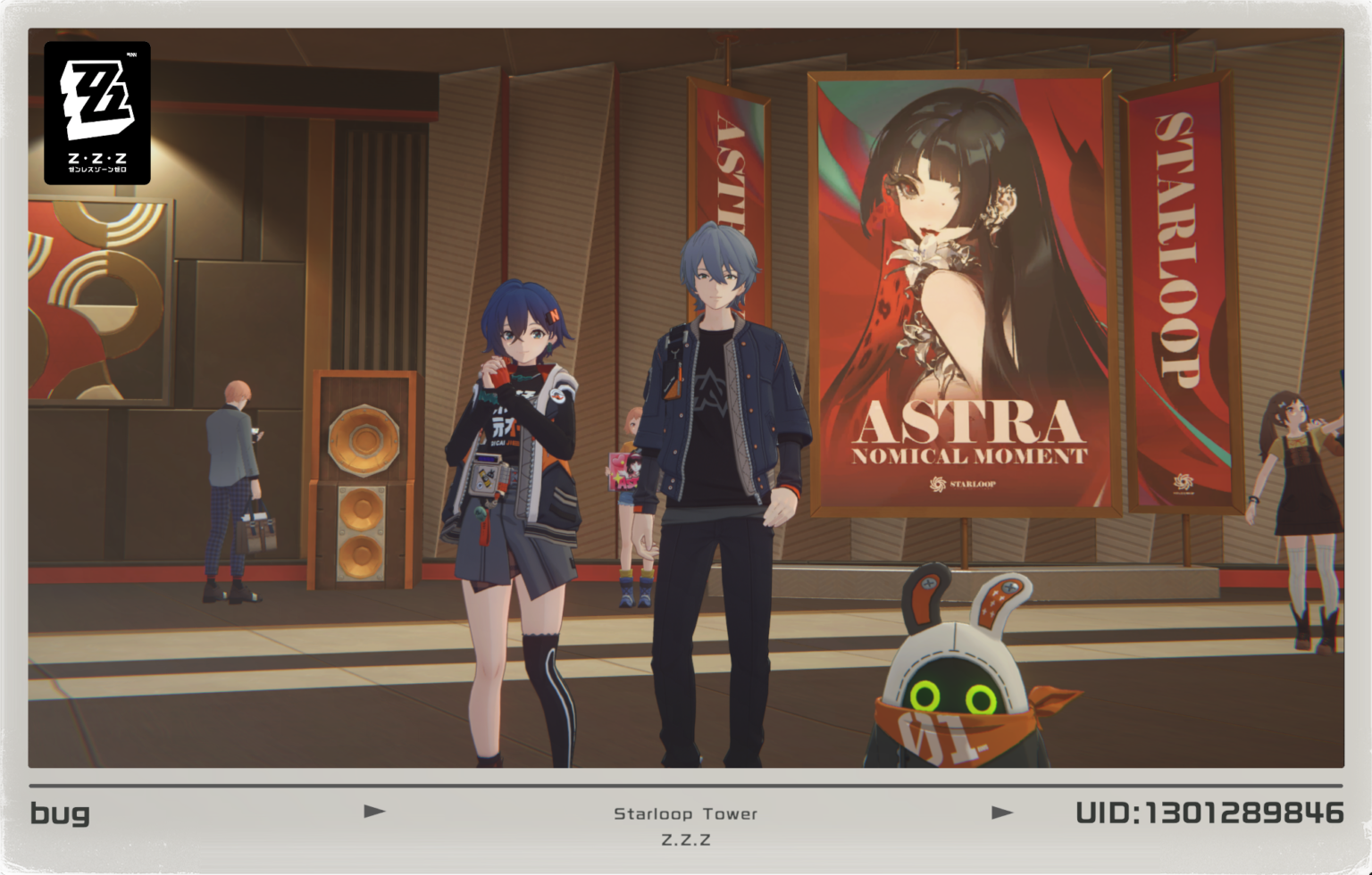 【アストラ強すぎ】カジュアル層向け使い方・育成方針・バフ性能解説（確保推奨） | Himazines2nd