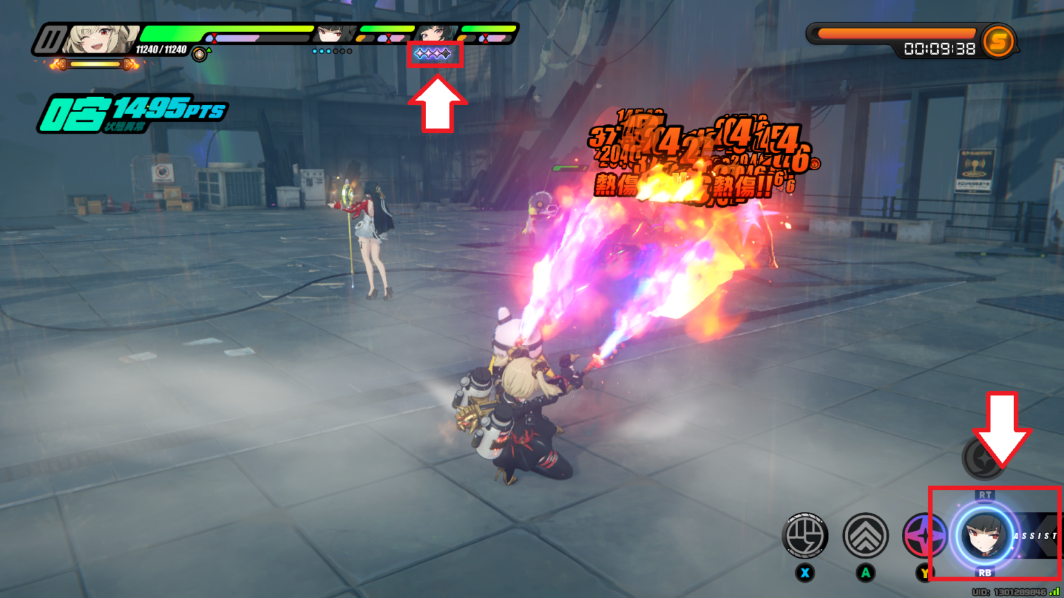 【アストラ強すぎ】カジュアル層向け使い方・育成方針・バフ性能解説（確保推奨） | Himazines2nd