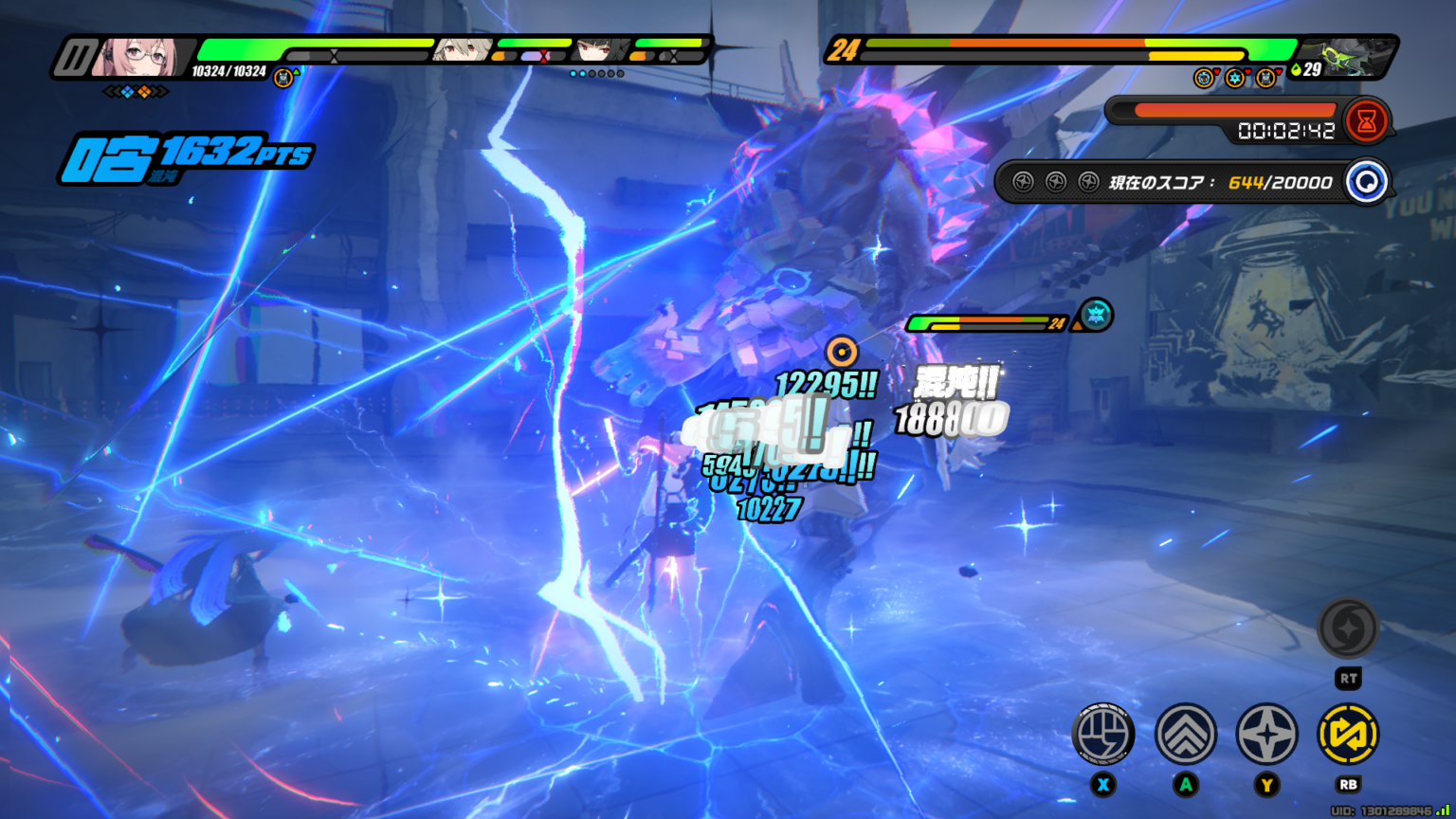 【ゼンゼロ危局強襲戦：2025年2月7日ver】星9攻略用編成例（無課金・低課金者向け） | Himazines2nd