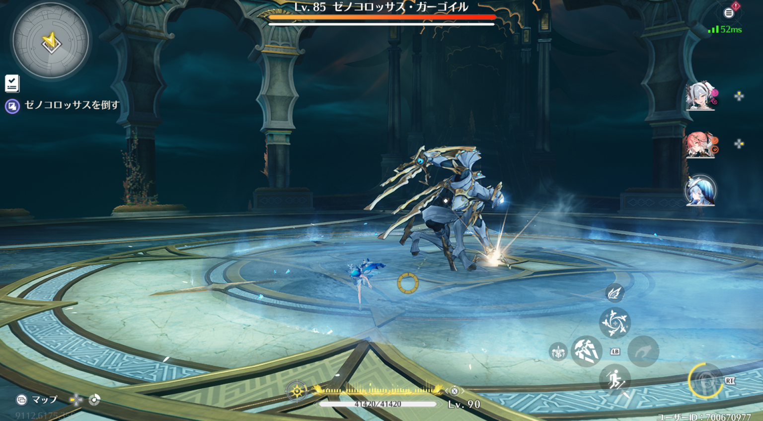 【鳴潮は原神より面白い？】Ver2.0(PS5)から始めた新規向け鳴潮解説・良い点・悪い点 | Himazines2nd