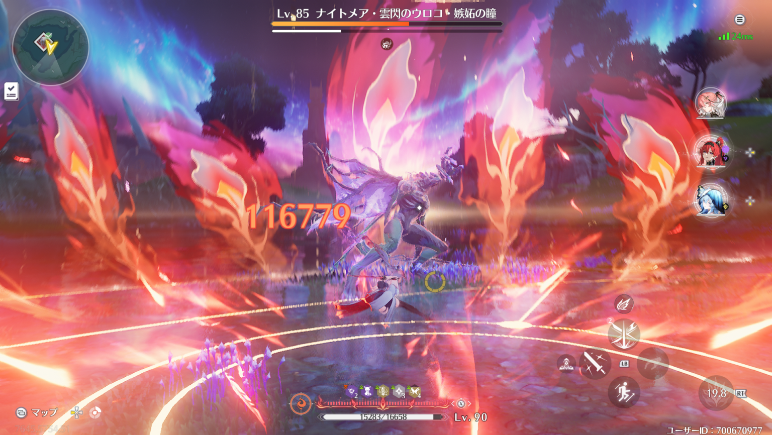 【鳴潮：復刻ガチャ引くなら「長離（チョウリ）」オススメ】探索Tier1万能アタッカー性能解説 | Himazines2nd