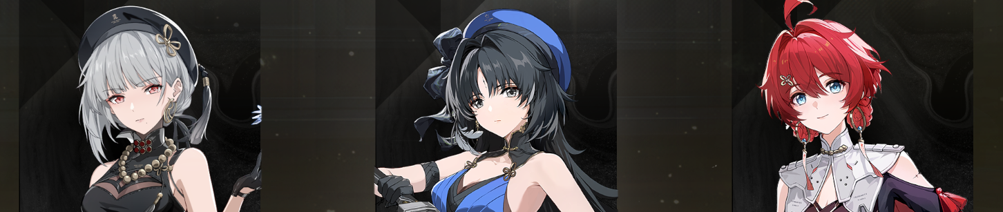 【鳴潮：逆境深塔(深層)】星30獲得するための育成目安・最強編成！無課金でもクリアは可能？ | Himazines2nd