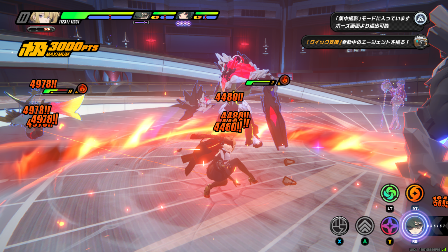 【ざっくり解説：イヴリンの性能＆操作方法】すぐに使うための仕様5点 | Himazines2nd