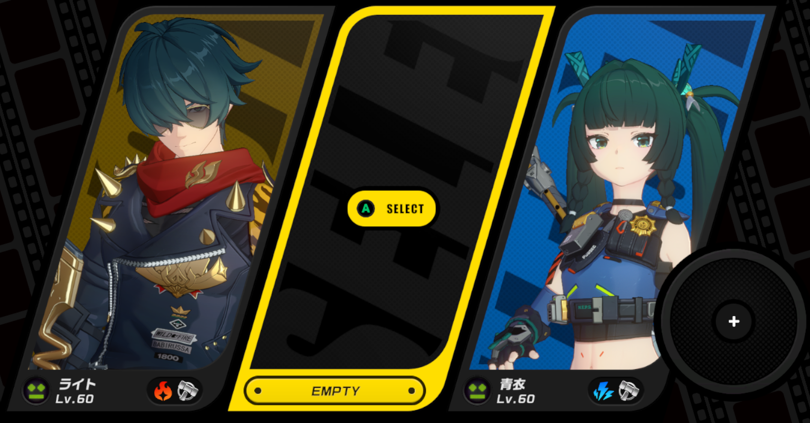 【復刻：青衣（チンイー）は引くべき？】ざっくり性能解説・イヴリン相性・トリガーとどっちを引くべき？ | Himazines2nd