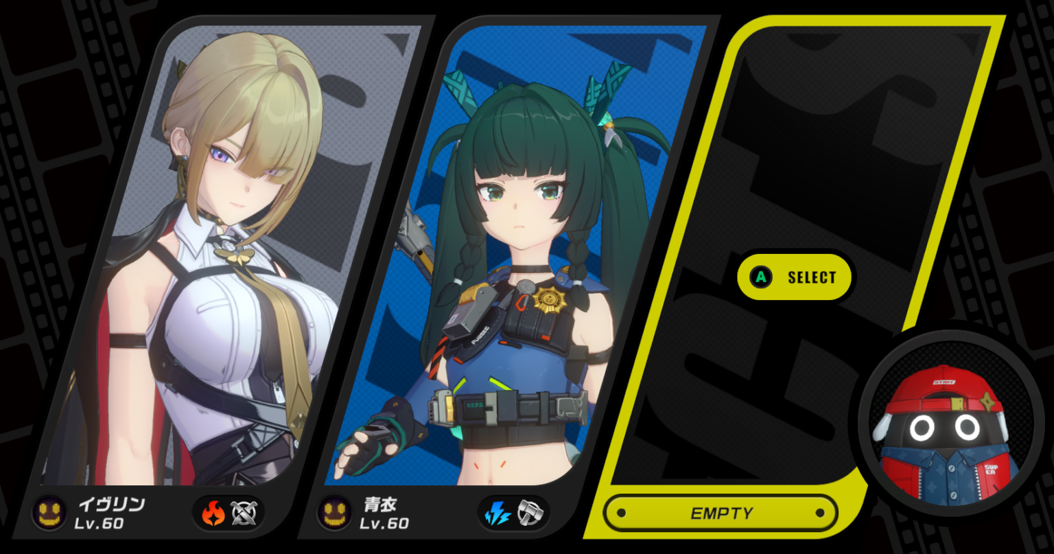 【復刻：青衣（チンイー）は引くべき？】ざっくり性能解説・イヴリン相性・トリガーとどっちを引くべき？ | Himazines2nd