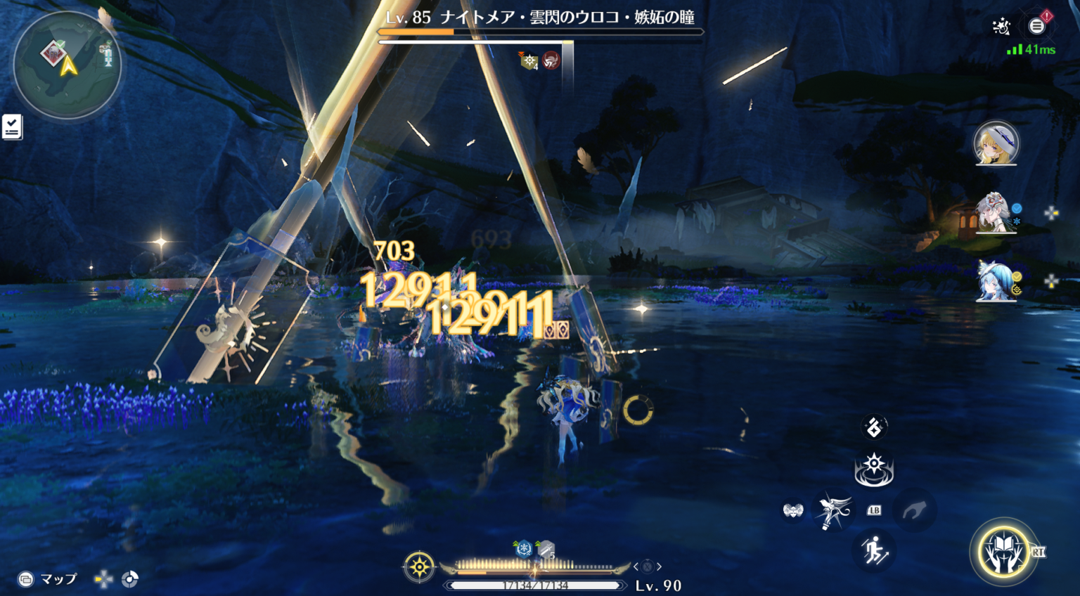 【簡単解説：フィービーの性能と使い方】騒光効果と2つのモード切替で戦うアタッカー!? | Himazines2nd