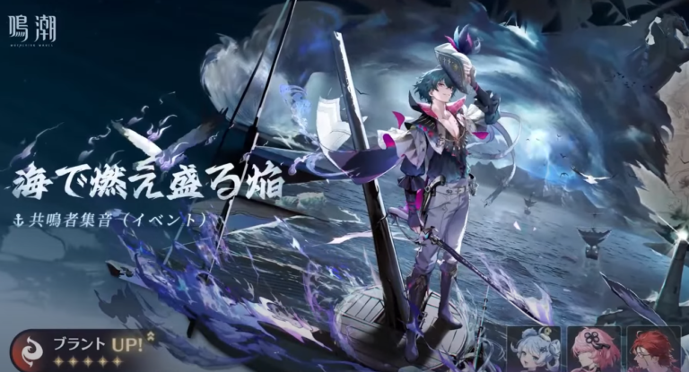 【ざっくり解説：ブラントの性能】共鳴効率必須の回復シールド持ちサブアタッカー!?長離との相性は?? | Himazines2nd