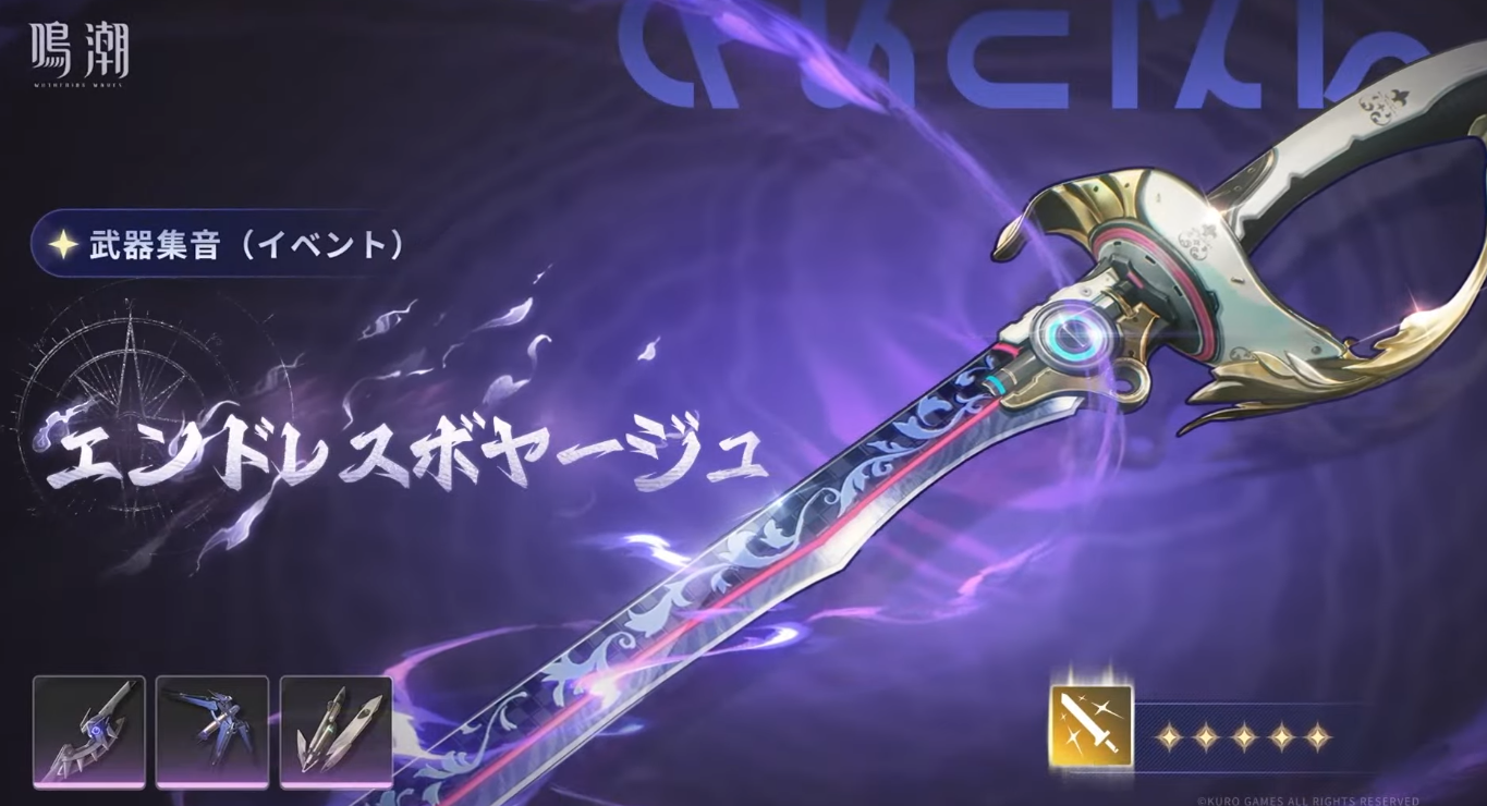 【ざっくり解説：ブラントの性能】共鳴効率必須の回復シールド持ちサブアタッカー!?長離との相性は?? | Himazines2nd