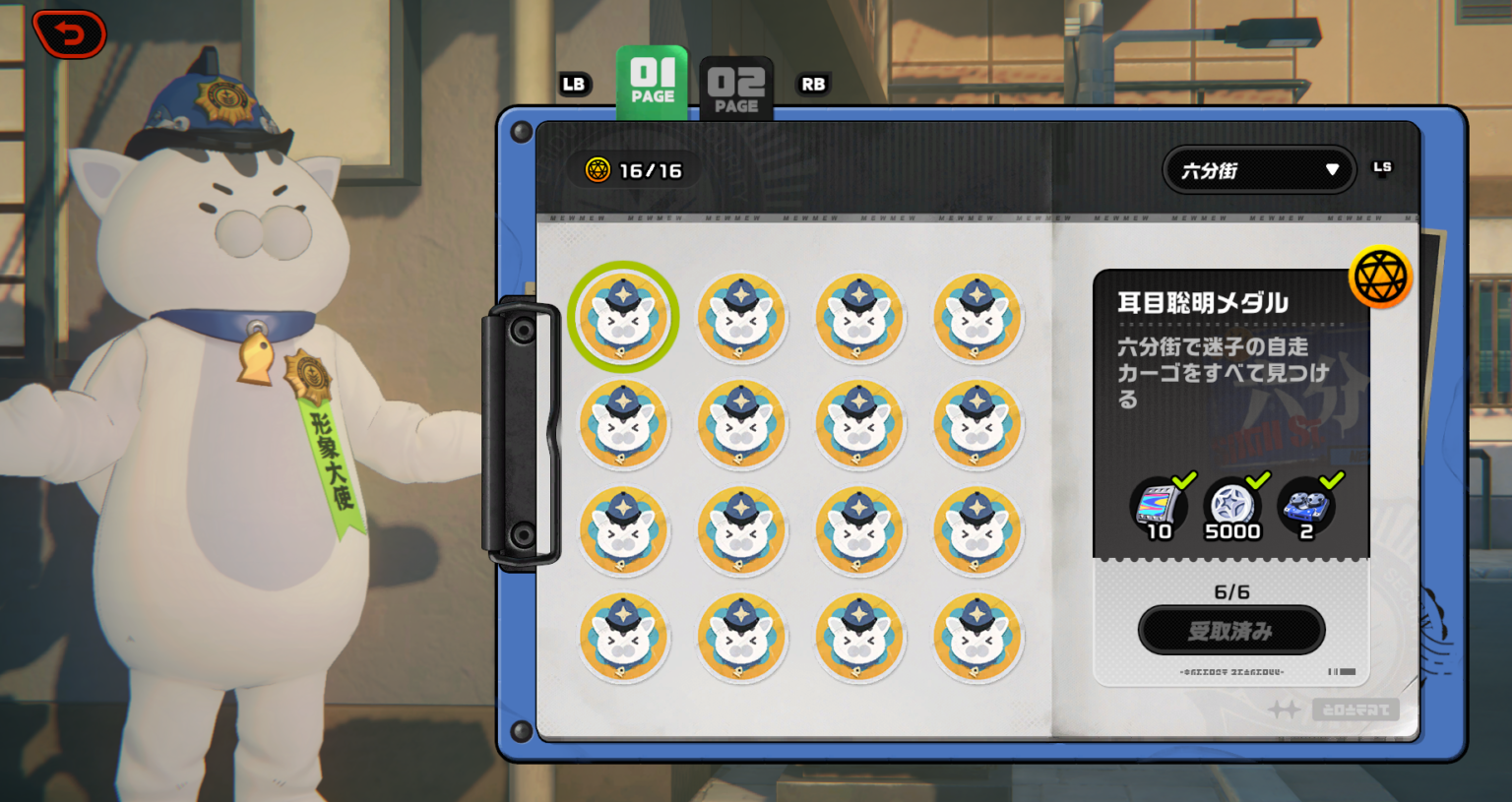 【ゼンゼロ：ポリクローム集め】ガチャ石が枯れた時のチェックリスト（無課金・微課金向け） | Himazines2nd