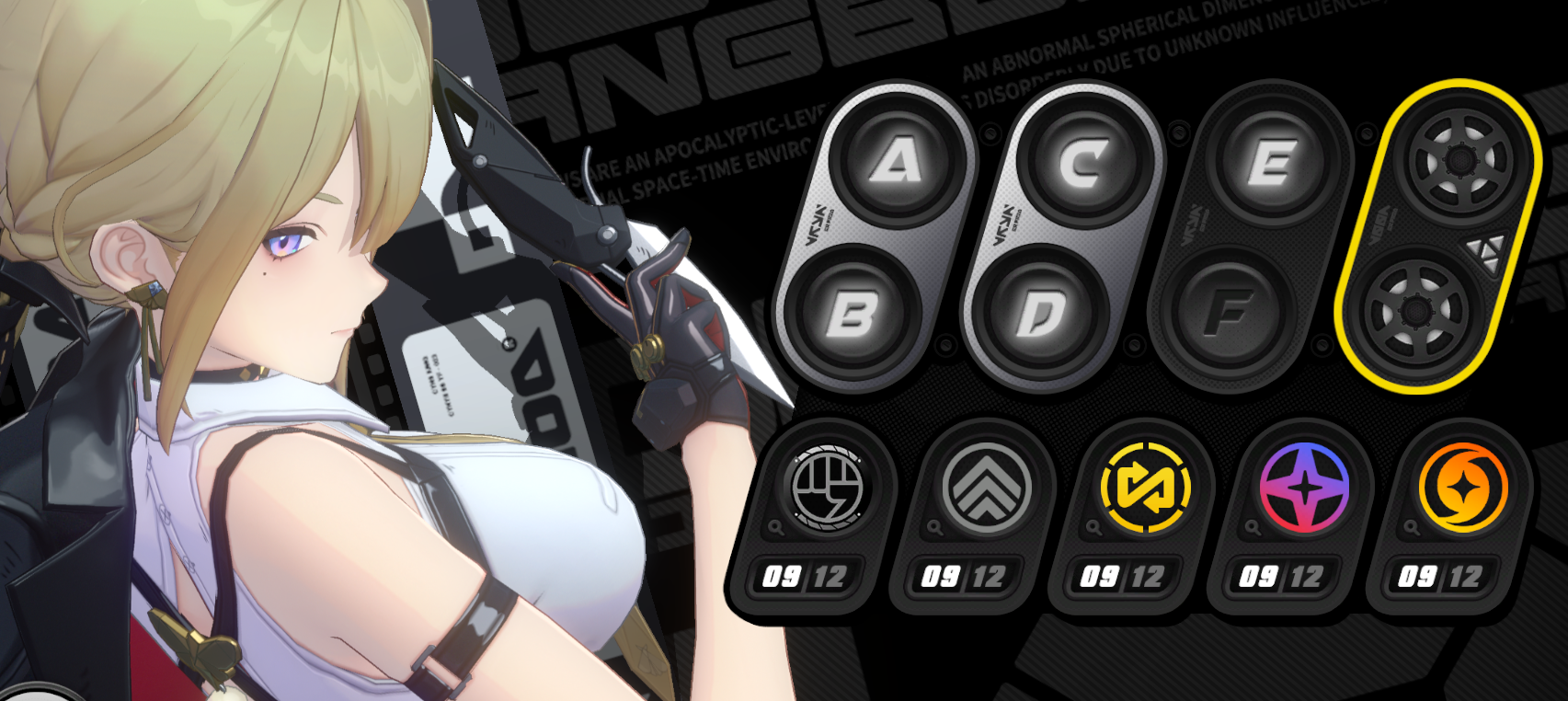 【ざっくり解説：イヴリンの性能＆操作方法】すぐに使うための仕様5点 | Himazines2nd