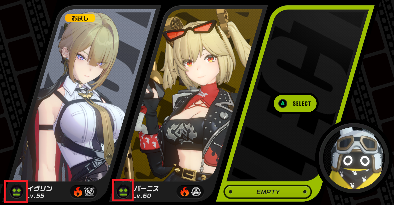 【ざっくり解説：イヴリンの性能＆操作方法】すぐに使うための仕様5点 | Himazines2nd