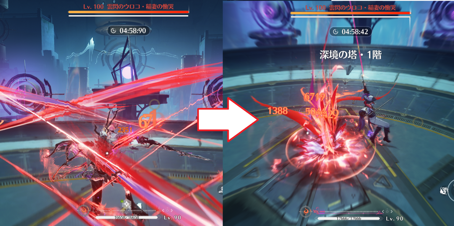 【ブラントの使用感】オススメ編成・スワップ戦闘のコツ・長離との相性は？ | Himazines2nd